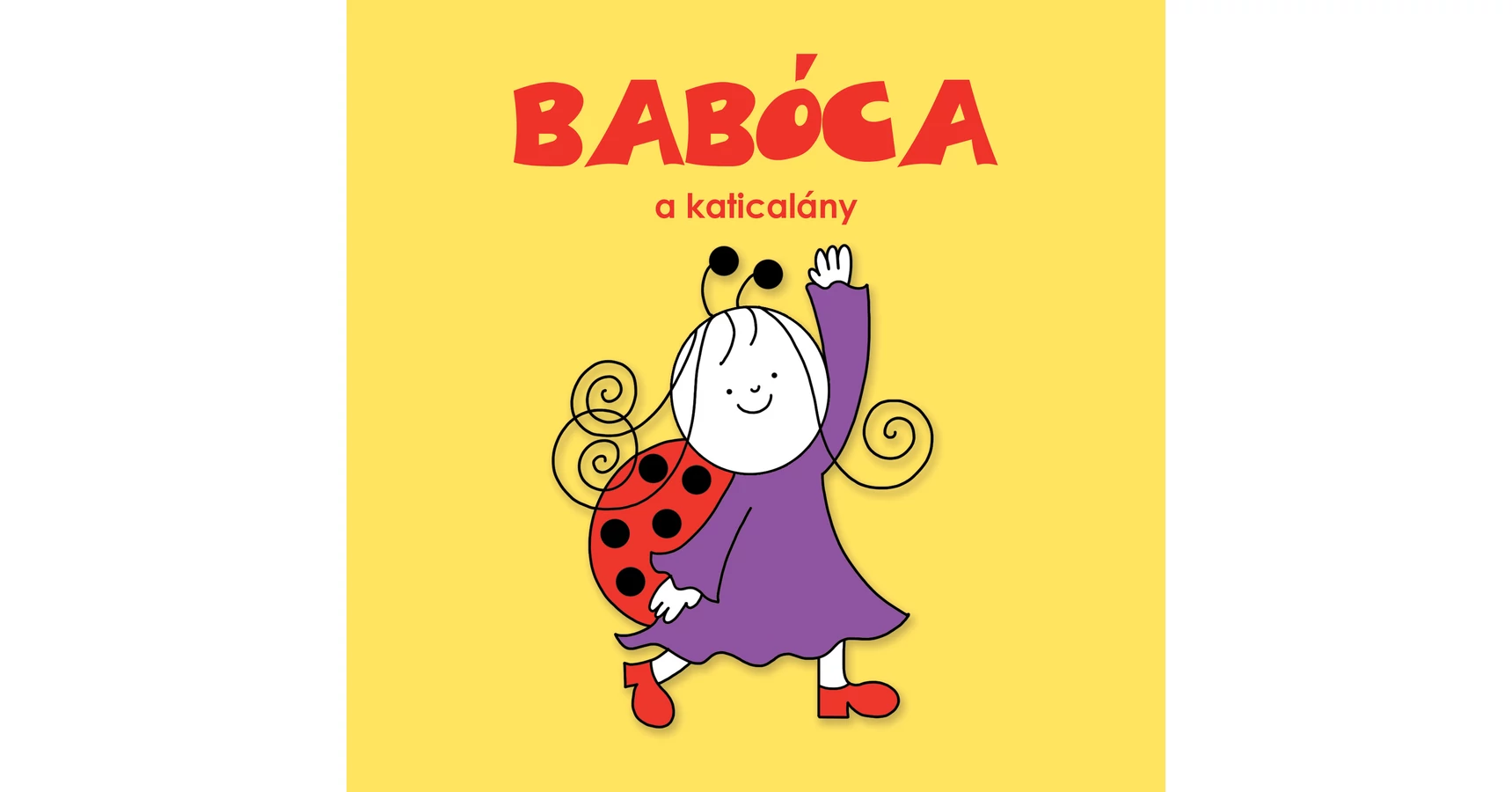 Lapozó, Babóca lapozó
